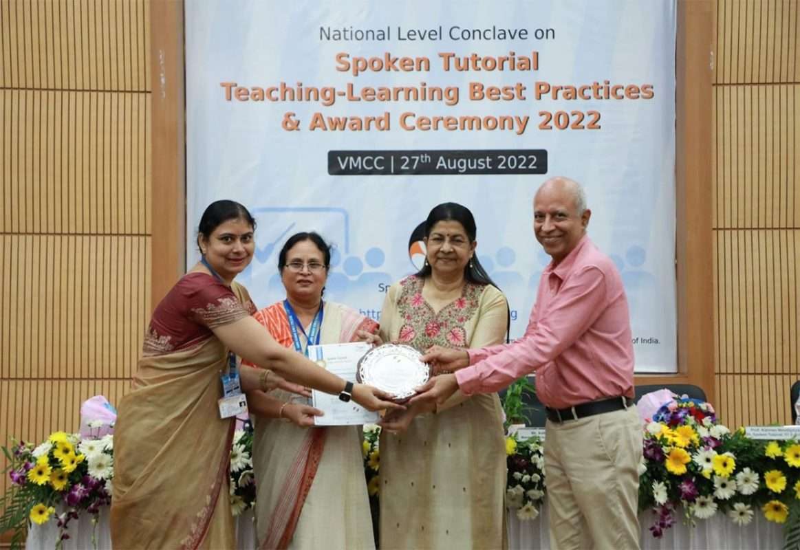 Association with IIT BOMBAY under SPOKEN TUTORIAL Project – Guru Nanak ...