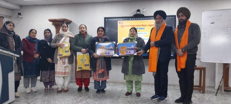 Punjabi Sahitik Sabha – Guru Nanak Girls College